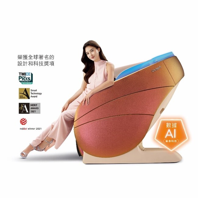 數據AI養身科技」OSIM 5感養身椅 幫助全球87%用家「降低長期壓力」、深層減壓助眠 【華視 市場快訊】