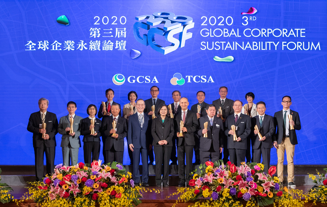 花王(台灣)落實ESG 榮獲TCSA「台灣永續典範外商企業獎」 【華視 市場快訊】